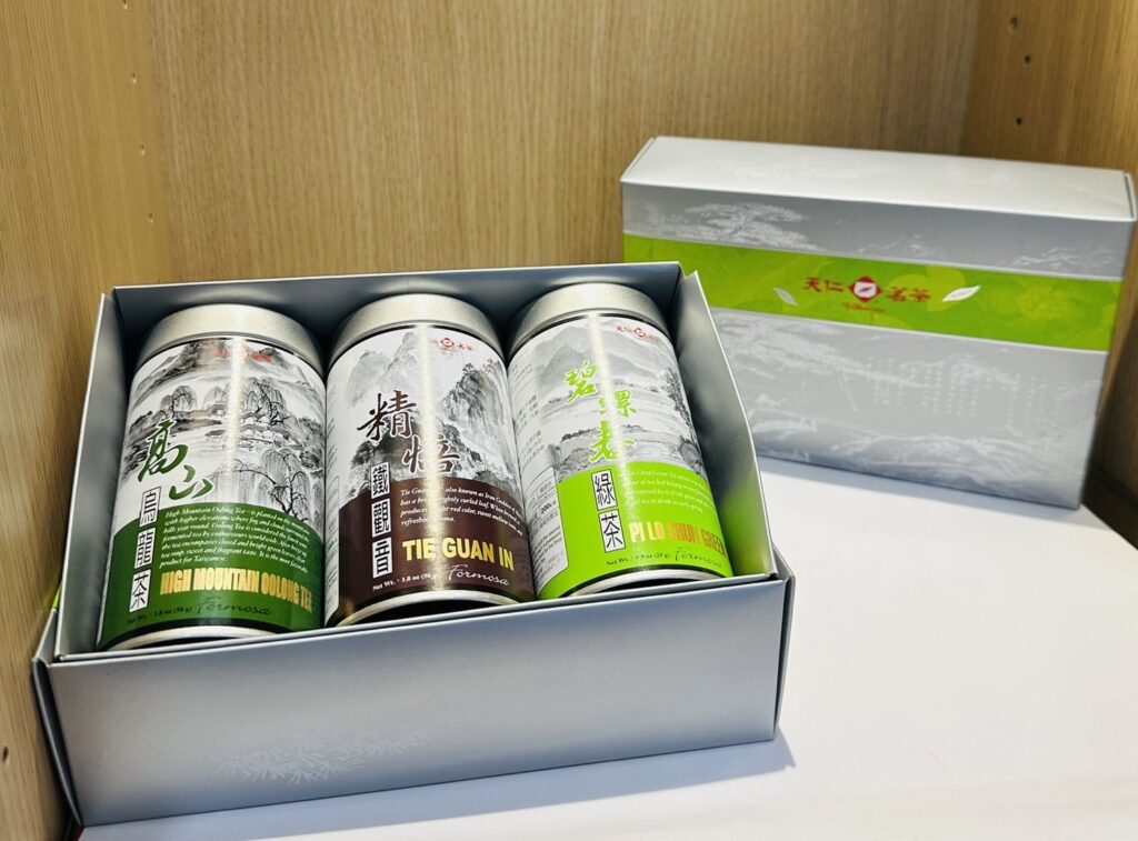 Small Canisters Tea Set (set of 3 ) | TenRen 天仁茗茶